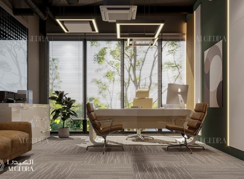 Home Office Design